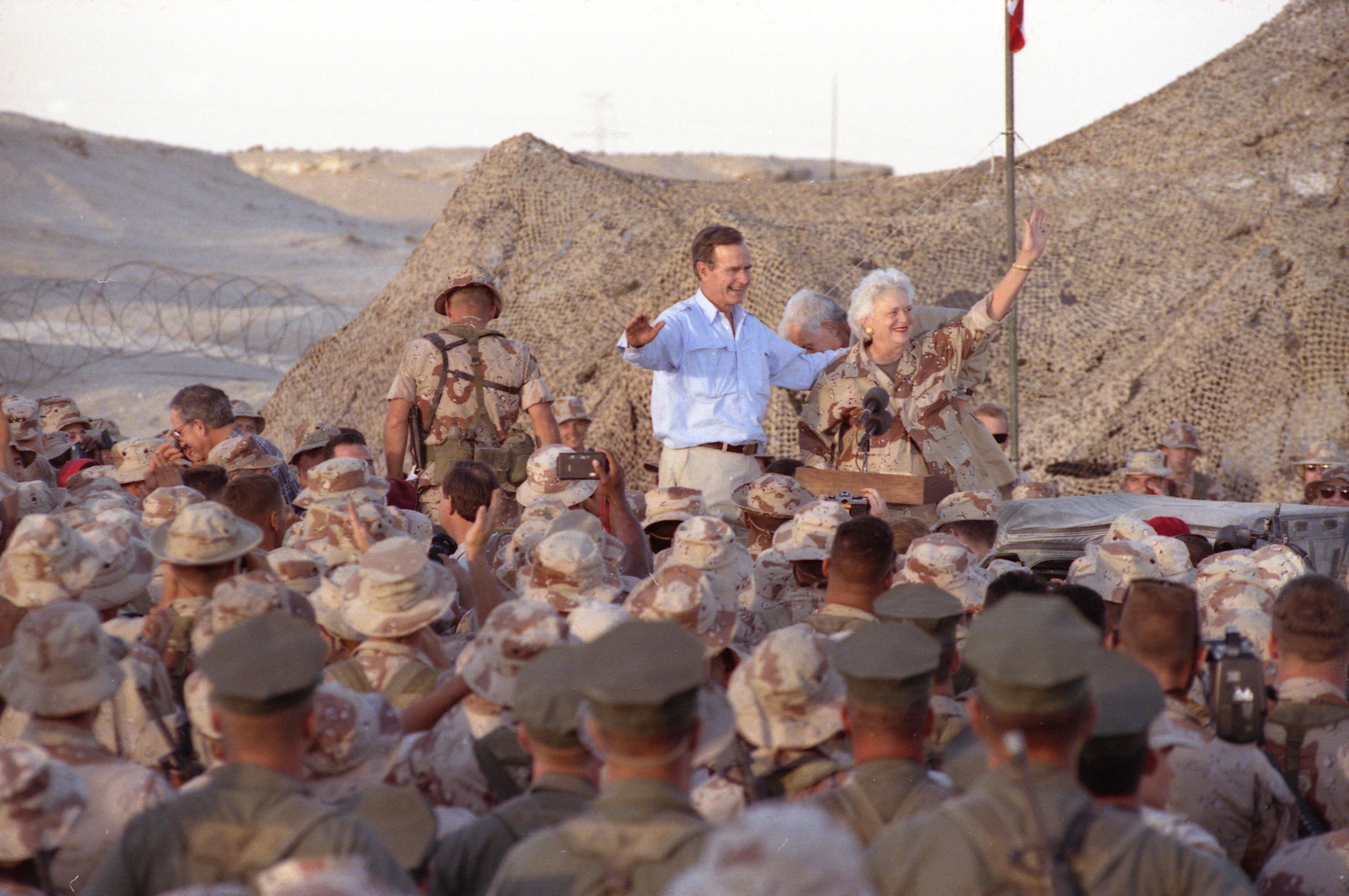 George & Barbara Bush Foundation